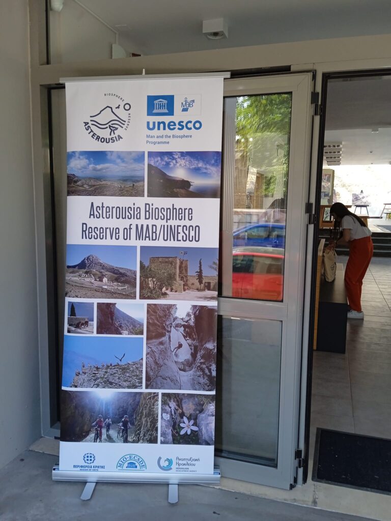 2023-2024 Asterousia Hybrid University on Water | MEdIES